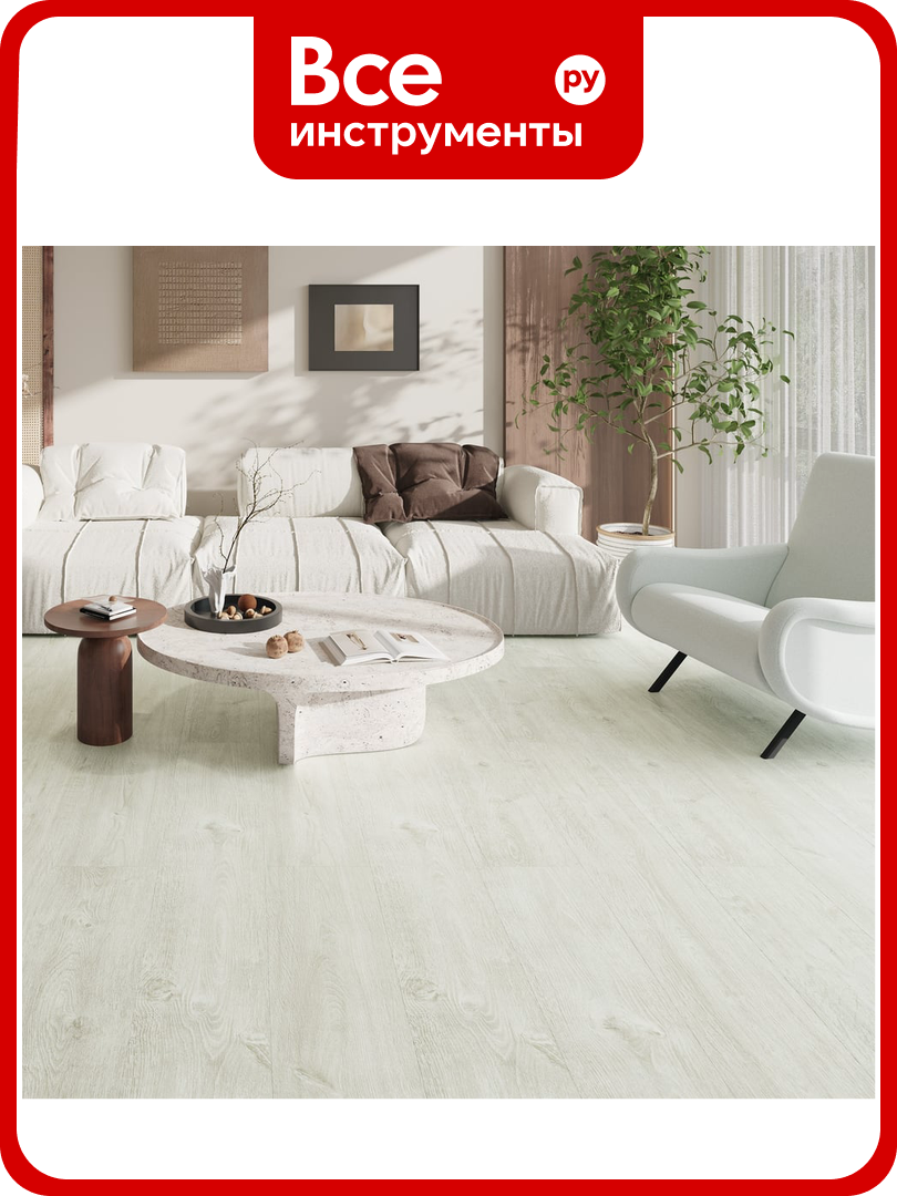 Ламинат FLOORWOOD MATfloors Brilliant АС6/34 4U Wax (1215х240х12мм) Диамант (1,75 м кв) B100 Т0035342