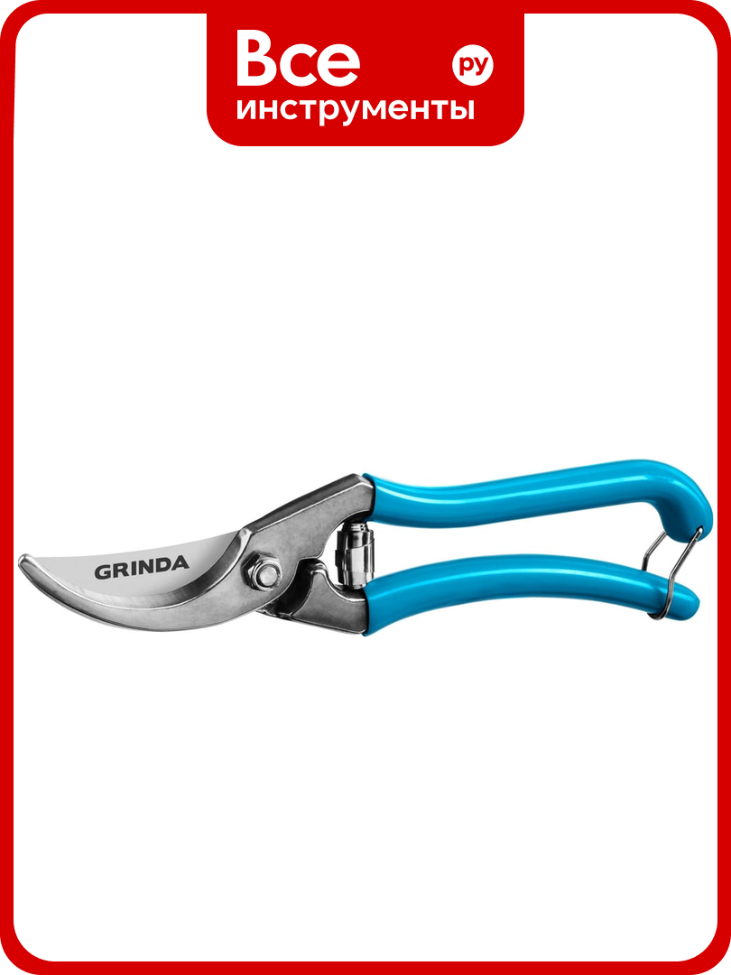 Плоскостной секатор Grinda PRO Line 423410 углеродистая сталь, фиксатор лезвий, пружинный привод