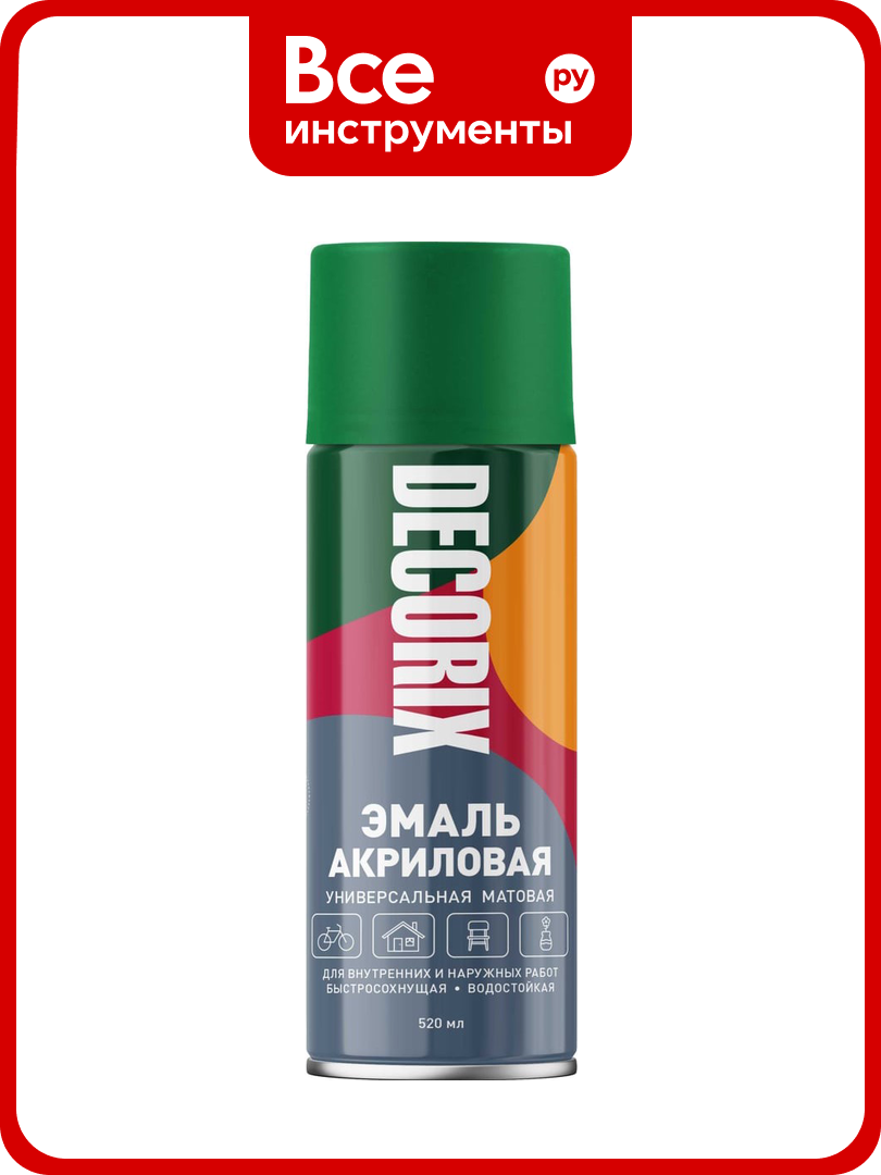 Аэрозольная акриловая эмаль Decorix зеленый матовый, быстро сохнущая, износостойкая, для металла и дерева