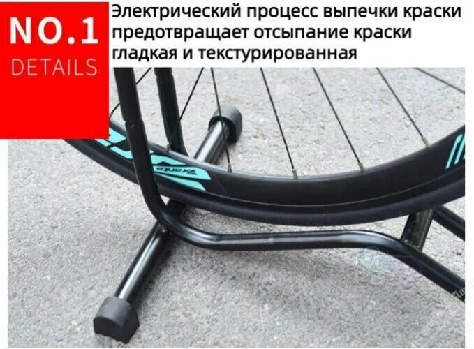 Инструмент для велосипеда — фото 1