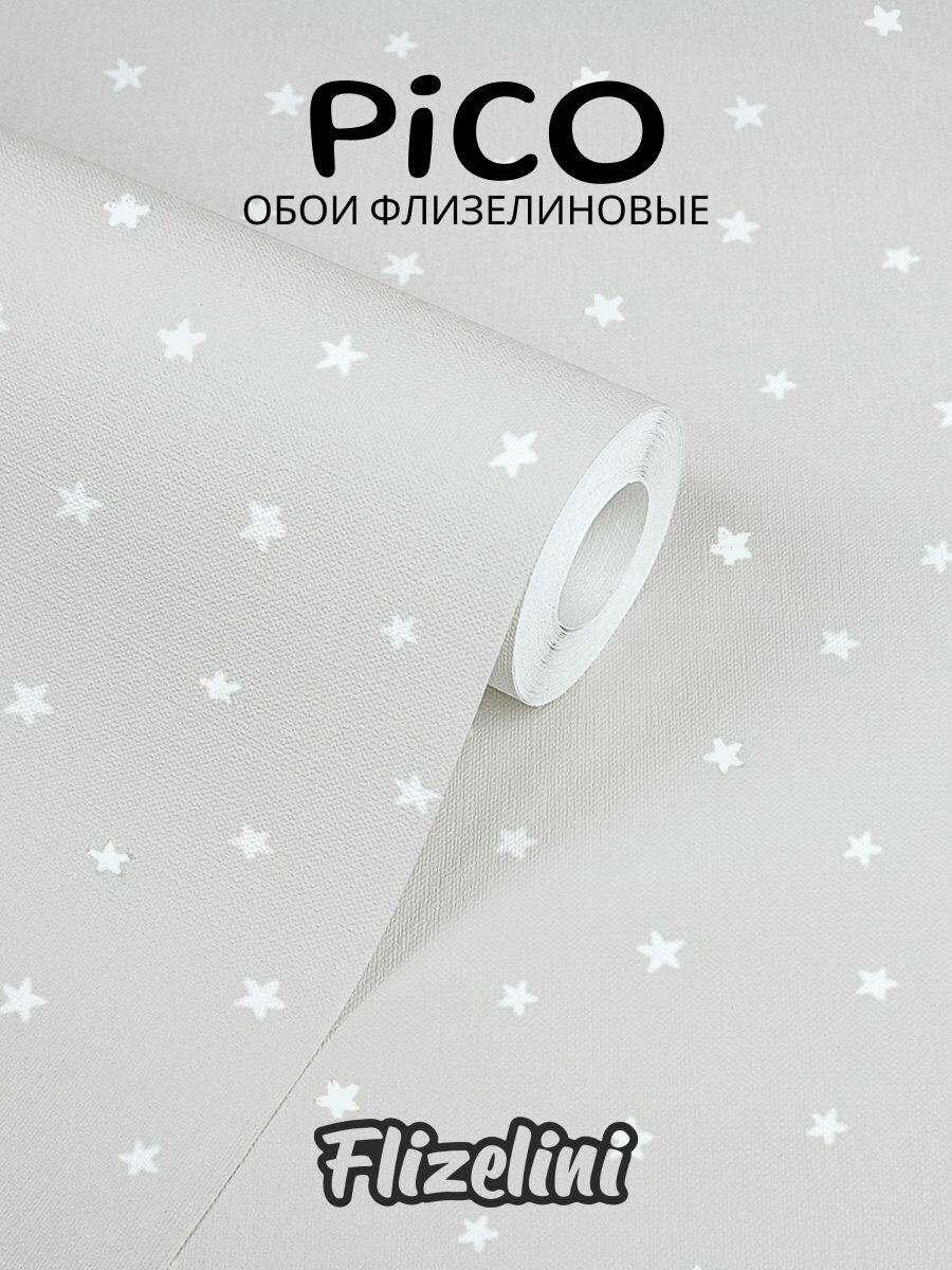 Обои флизелиновые виниловые Piko для детской звезды на сером метровые (Flizelini, 2182-21)
