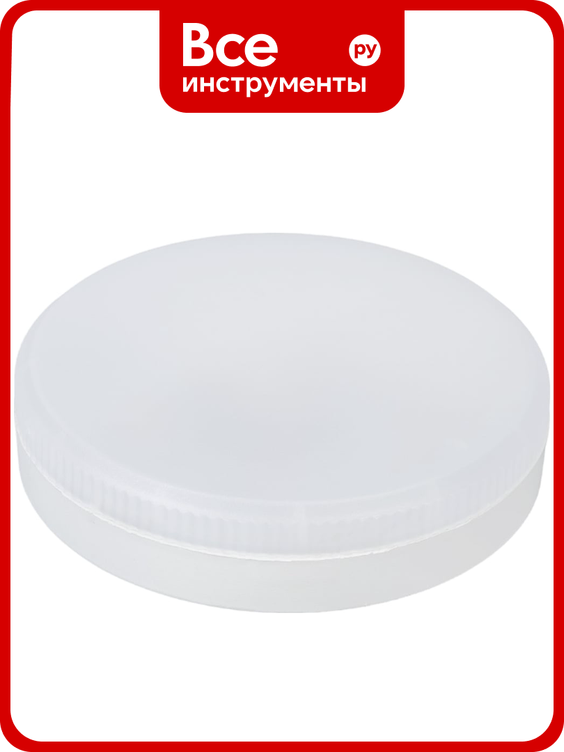 Светодиодная лампа Ecola GX53 LED Premium 3,0W Tablet 220V 2800K 27x75 матовая 30000h T5UW30ELC