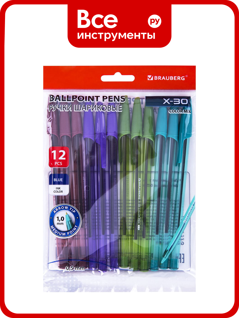 Ручки шариковые BRAUBERG X-30 COLOR MIX, 12 шт, синие, узел 1мм, линия 0,5м, 144336