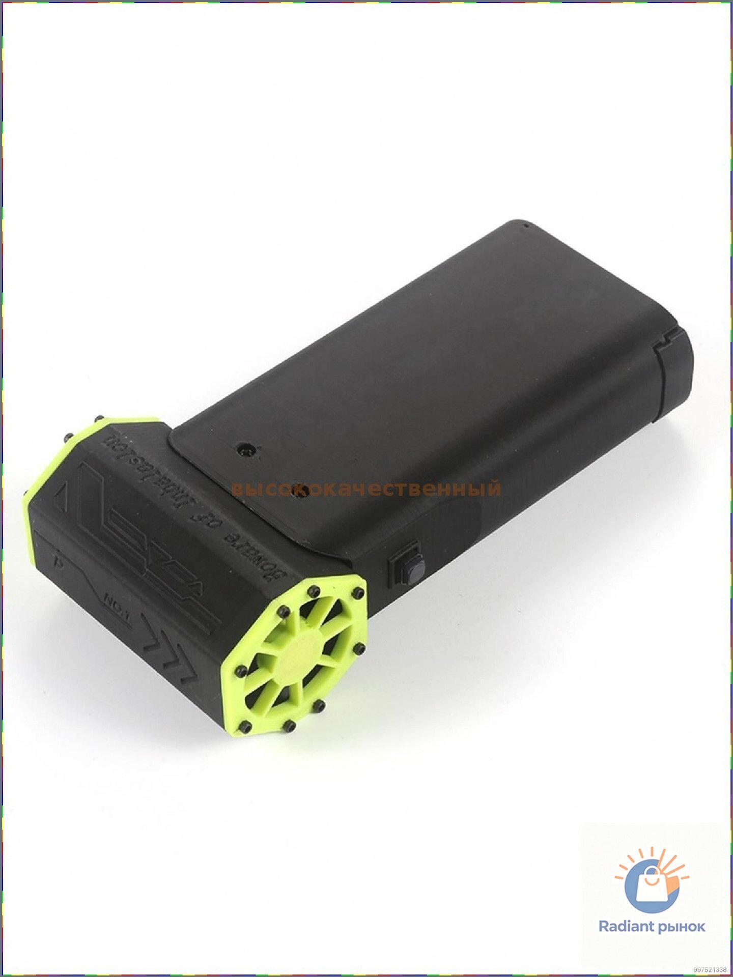 Tai Hing Plates Mfy Ltd Набор для уборки