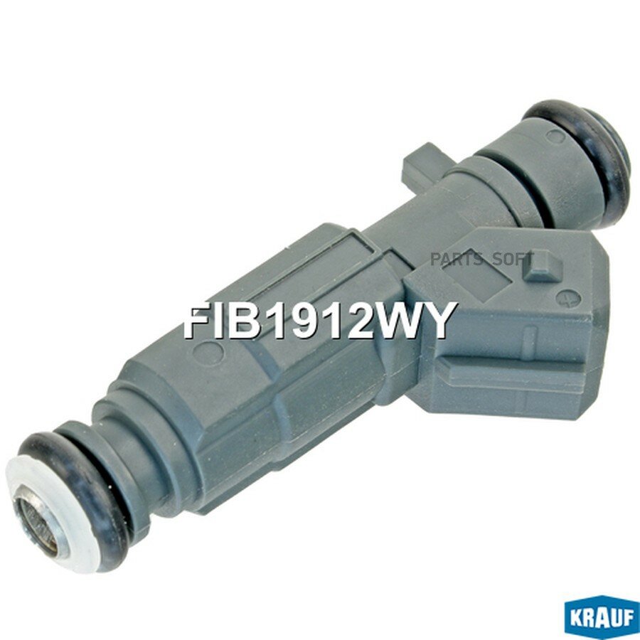 Форсунка бензиновая от официального дистрибьютора, KRAUF, артикул FIB1912WY