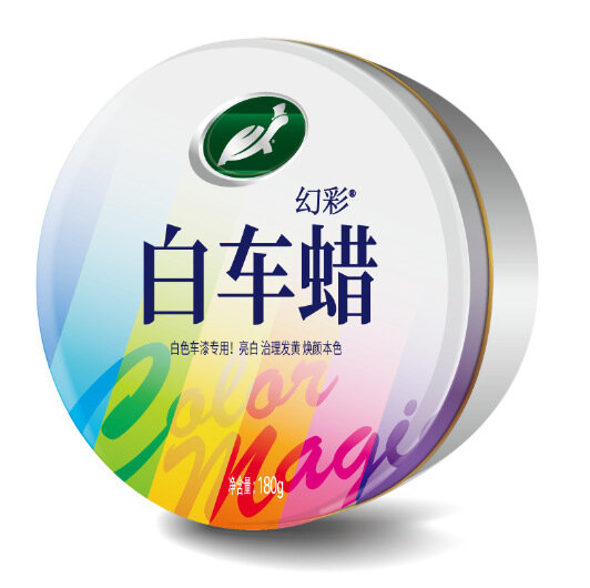 Воск для автомобилей Turtle Wax, черный и белый, для мойки, полировки, ухода, универсальное покрытие, ремонт царапин, полировка