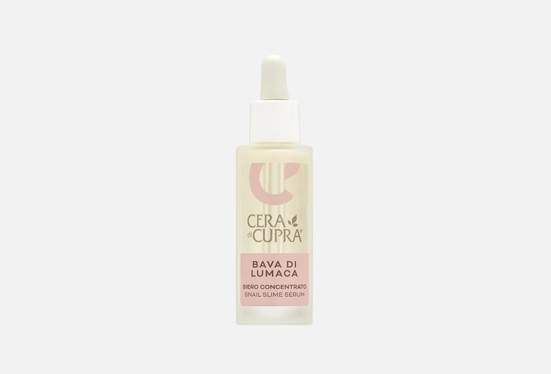 Cera di Cupra Snail slime serum Сыворотка для лица 30мл