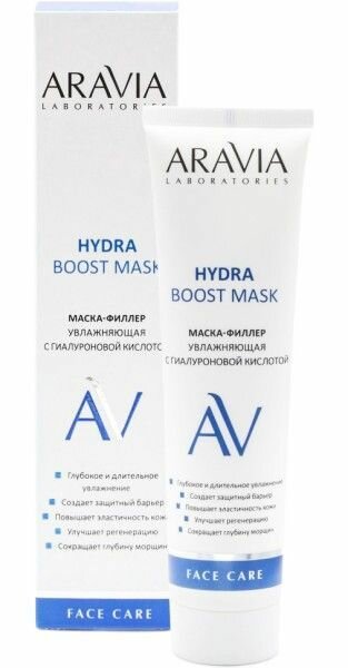 Маска-филлер для лица ARAVIA Laboratories увлажняющая с гиалуроновой кислотой, 100 мл 5618