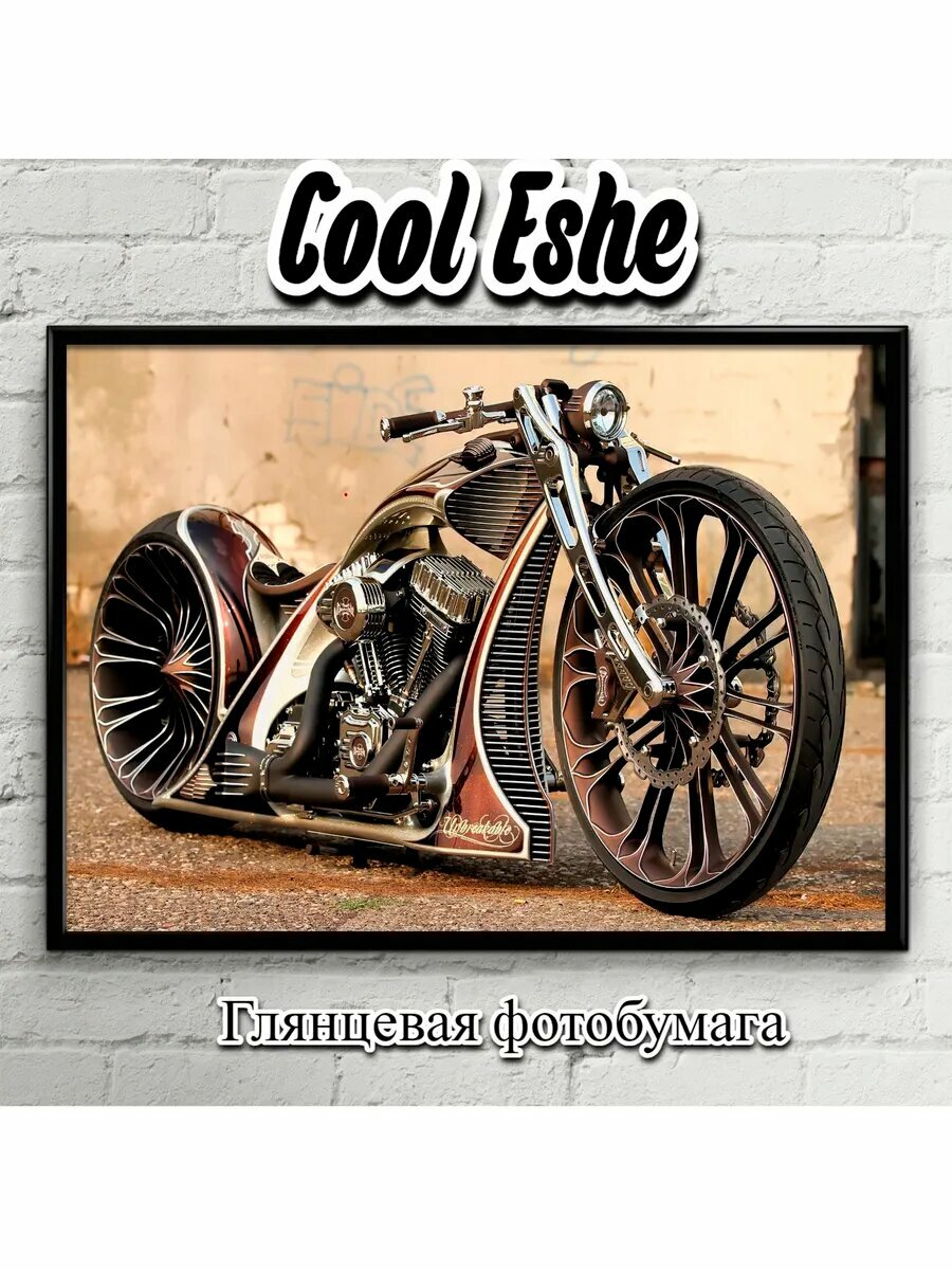 Плакат "Harley-Davidson, ретро" А4