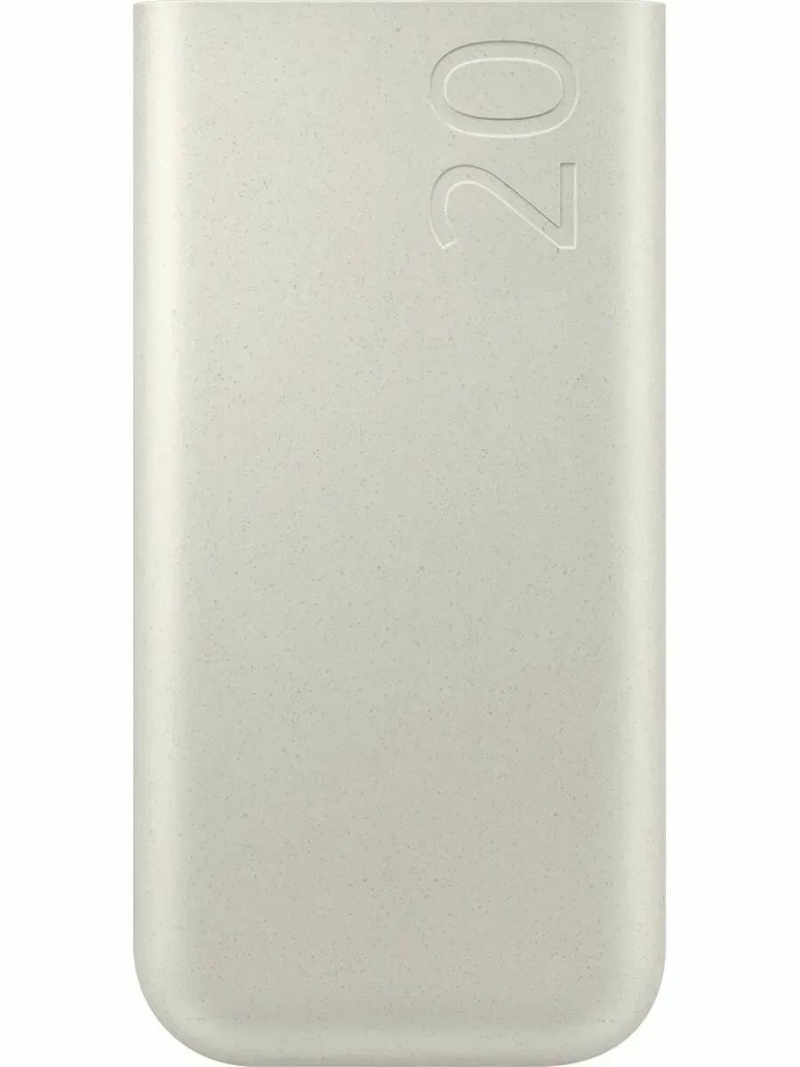 Внешний аккумулятор Samsung EB-P4520 20Ач, бежевый