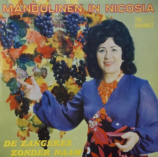 De Zangeres Zonder Naam - Mandolinen In Nicosia (En Andere Successen) VG-