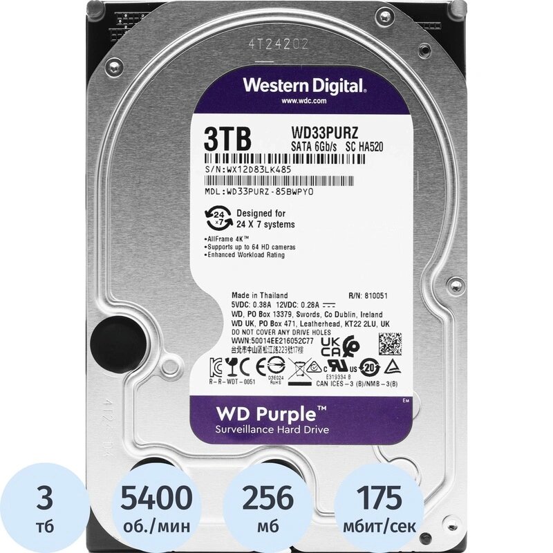 Жесткий диск WD Purple 3TB WD33PURZ 3.5, SATA(WD33PURZ),3l