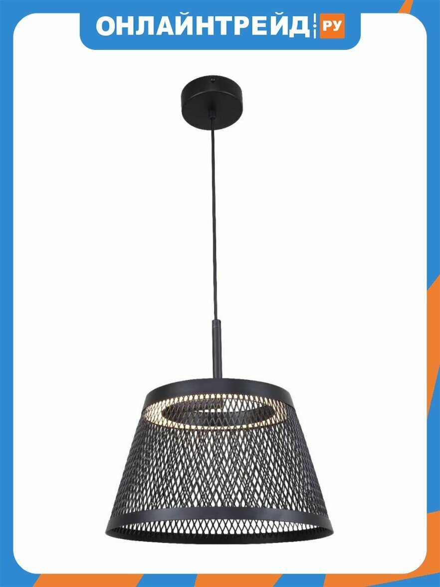 Подвесная люстра F-promo Zen 4739-3P