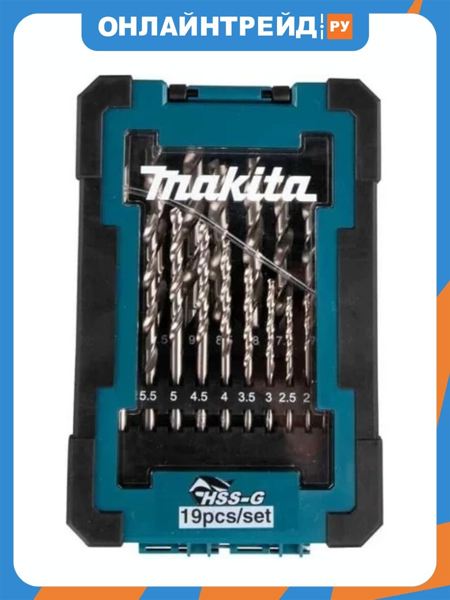 Набор сверл по металлу Makita HSS-GS, 19 шт. (1-10мм, шаг 0.5мм) (D-78352)