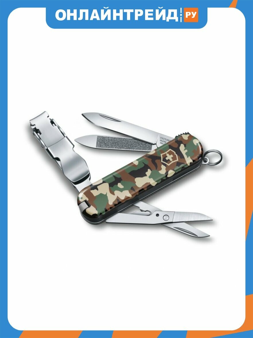 Нож-брелок Victorinox NailClip 580, 65 мм, 8 функций, зелёный камуфляж