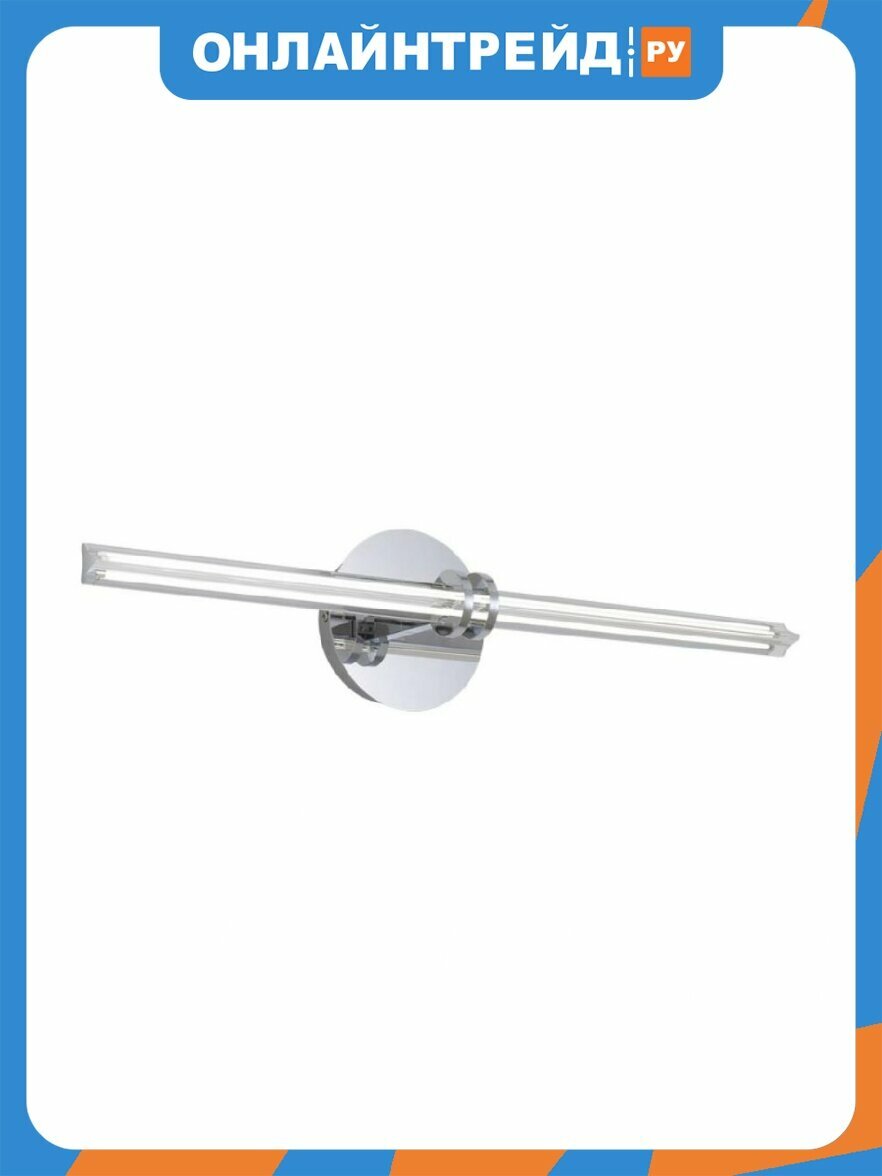 Подсветка для зеркал Omnilux Dudda OML-09901-08