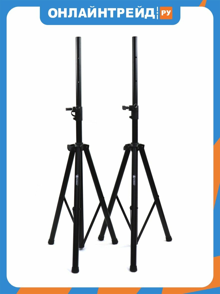 Комплект стоек Aurasonics LSkit1, для акустических систем, 2 шт