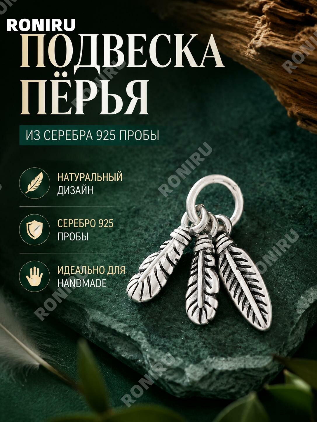 Шарм