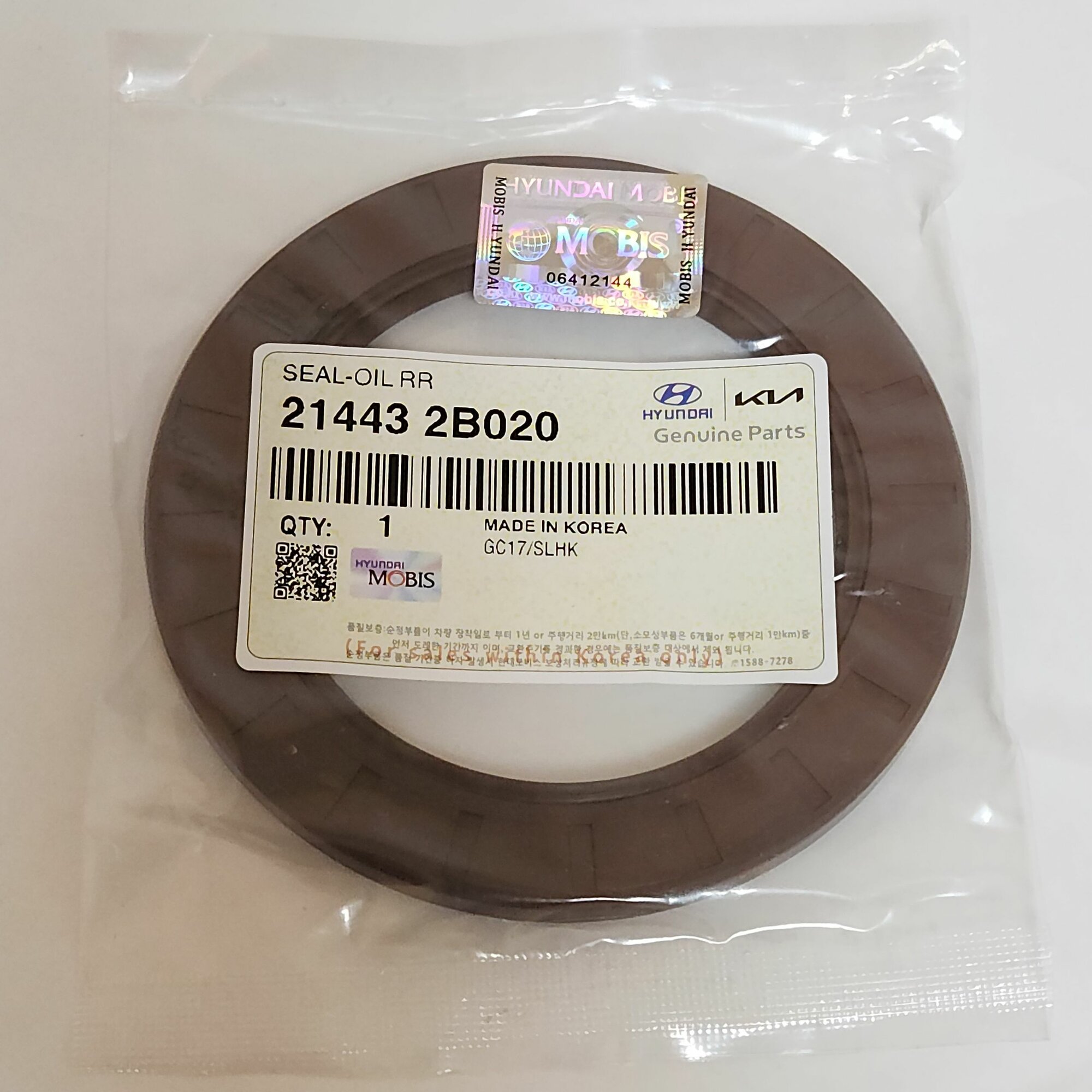 Сальник коленвала задний Hyundai/Kia 21443-2B020