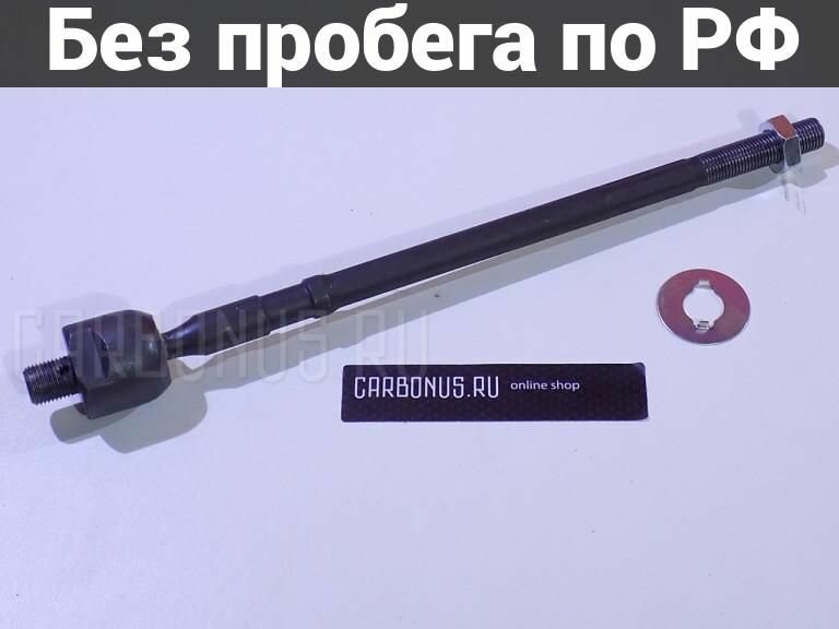 Рулевая тяга с пробегом Mitsubishi Airtrek CU2W