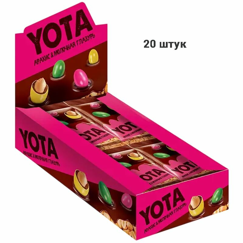 Yota Драже арахис в молочношоколадной и сахарной глазури, 40 г, 20 штук
