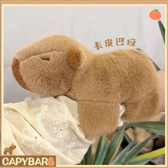 Капибара браслет - Мягкая плюшевая игрушка, коричневый, Китай