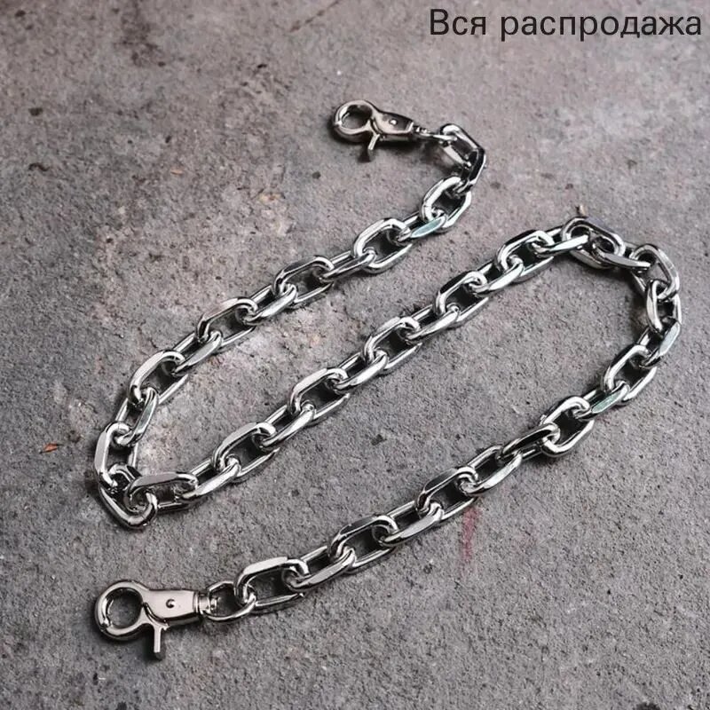 Инструмент для застёгивания украшения серебристый — фото 1
