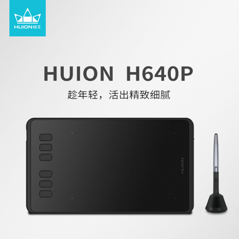 HUION H640P пассивная графическая планшет для рисования, живописи и письма на компьютерах - английская версия