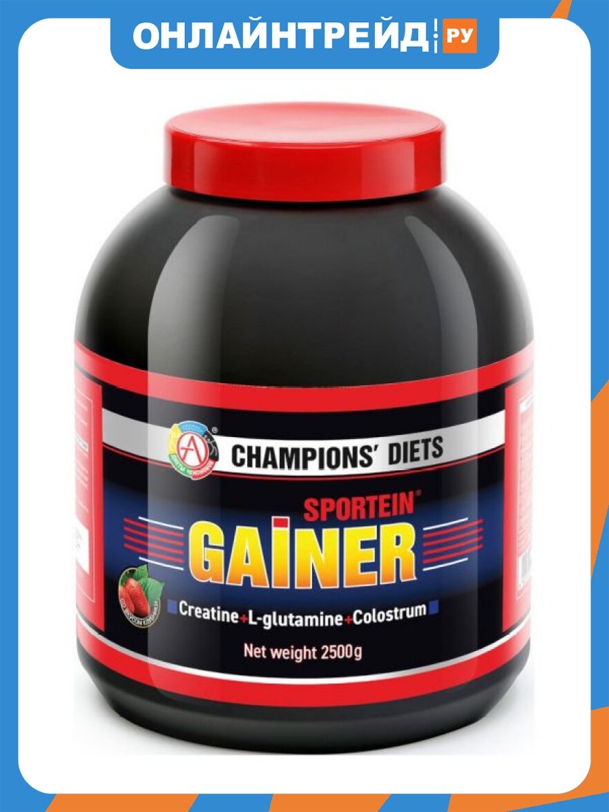 Гейнер Академия-т Sporten GAINER (2500 г.) клубника