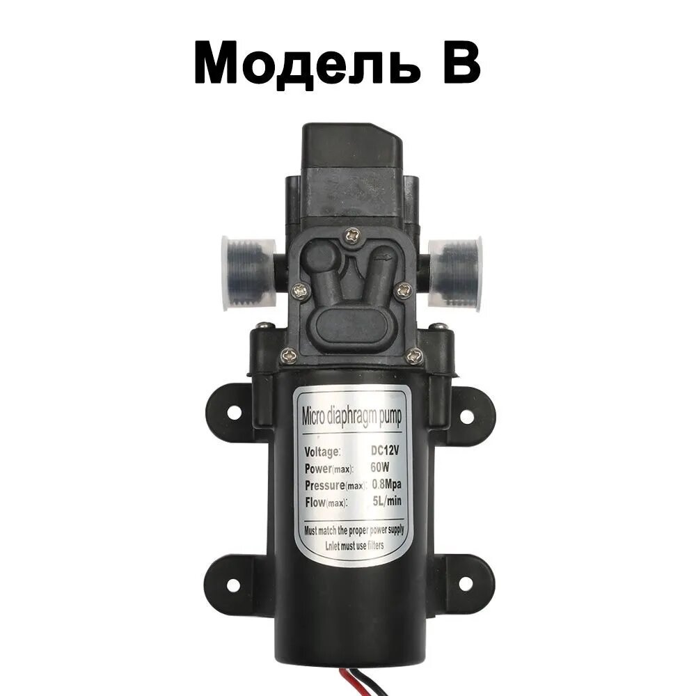 60 Вт миниатюрный электрический диафрагменный насос DC 12V Автоматический переключатель 5L / мин Мойка высокого давления Насос спринклерной воды 0.8 Mpa