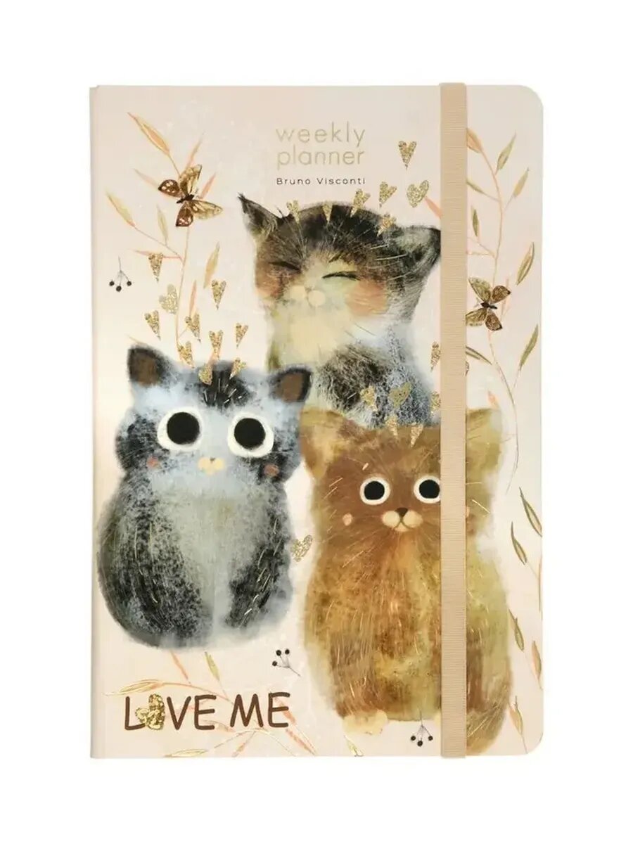 Недатированный планировщик Love Me, А5, на резинке