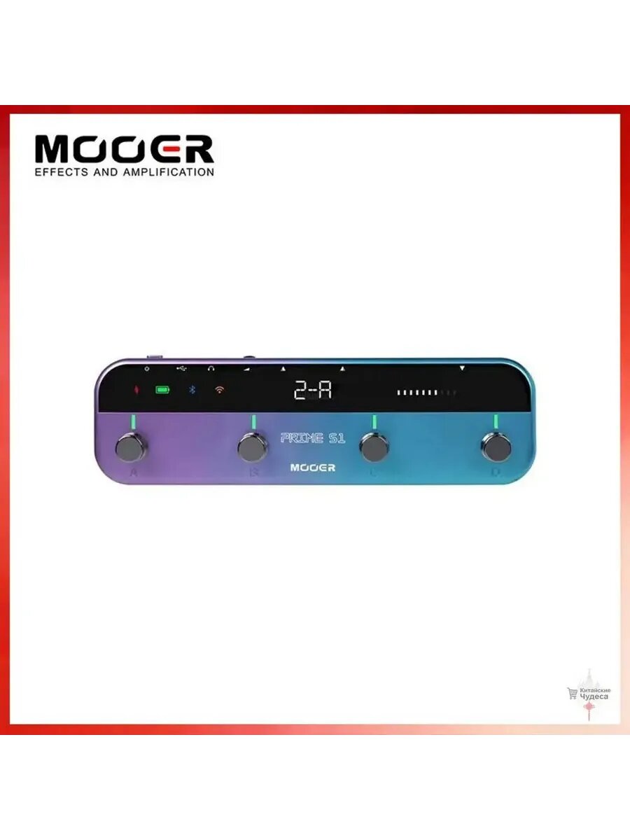 Mooer prime stomp s1 Процессор эффектов