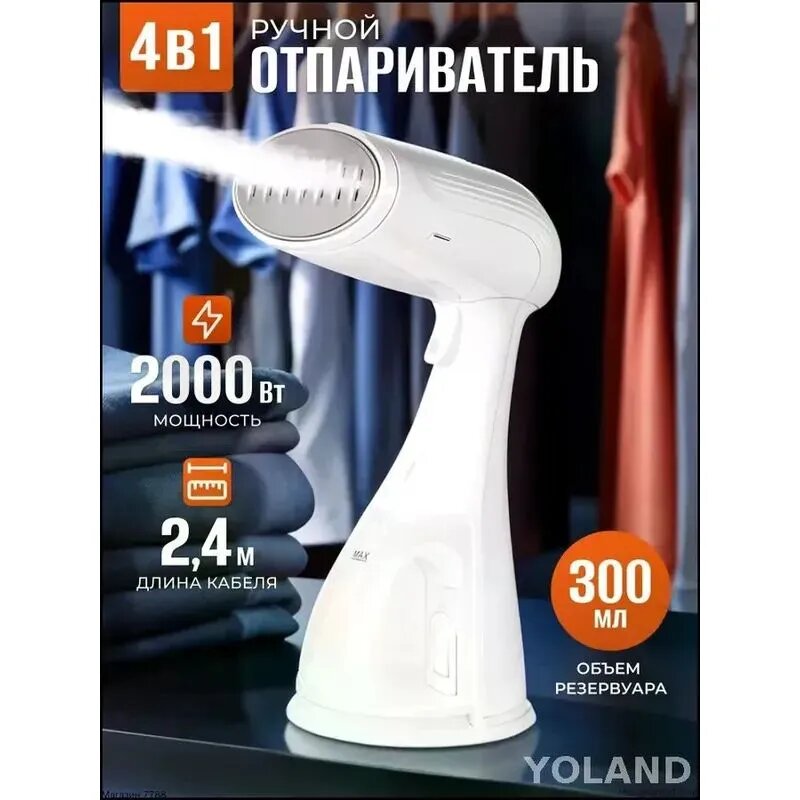 Бестселлер 300 2000