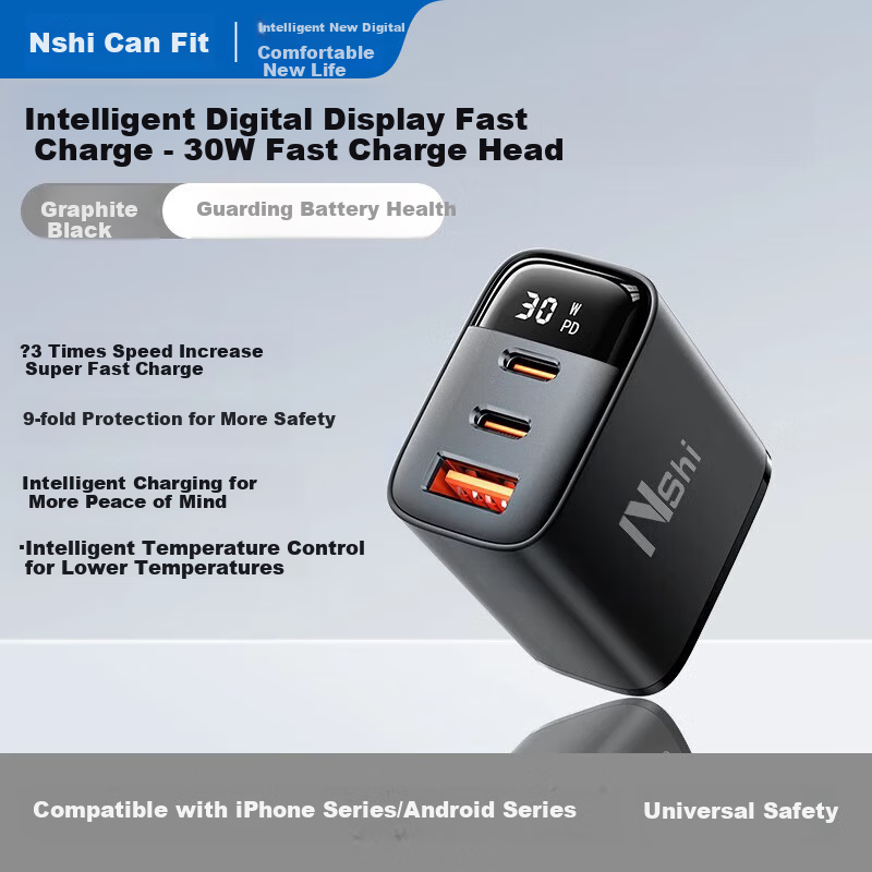 Nengshi 30W трехпортовый умный зарядное устройство с цифровым дисплеем для iPhone, Samsung, Xiaomi, Huawei, OPPO, Vivo