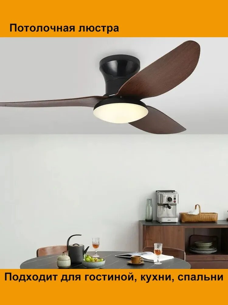 Luma Bella Люстра, LED, 60 Вт