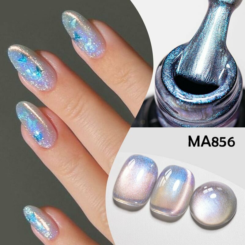 Магнитный гель-лак "Аврора", 7 мл, полимеризация UV/LED, стойкое покрытие, материалы для маникюра, для женщин и девушек, салонное качество для магнитного маникюра для салонного покрытия UV/LED полимеризация