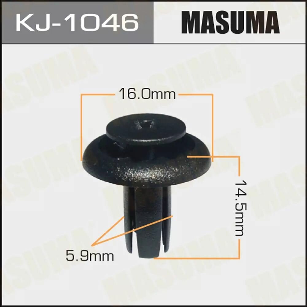 Клипсы крепежные автомобильные Mazda (OEM GA5R-56-392) KJ-1046, 5 шт.