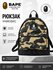 BAPE Рюкзак унисекс, 41x31x12 см, черно-зеленый, материал нейлон, оксфорд