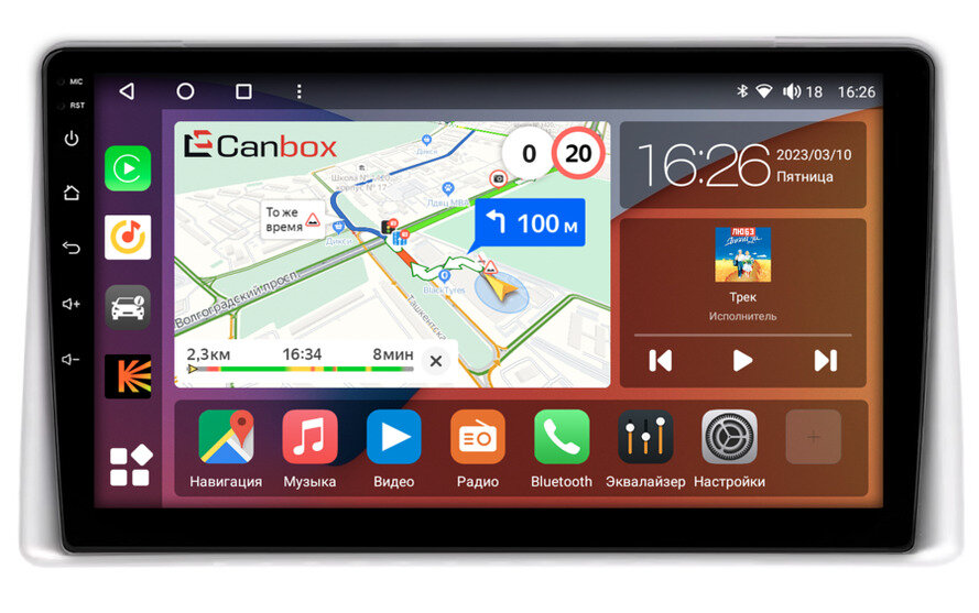 Штатная магнитола Chevrolet Captiva 2 2018-2026 Canbox Logic-i3 5721-9-1463 на Android 13 (4G-SIM, 4/64, DSP, 360, QLed)