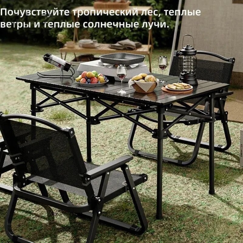 Садовый стол, Керамопласт, Сталь 55х95х50 см