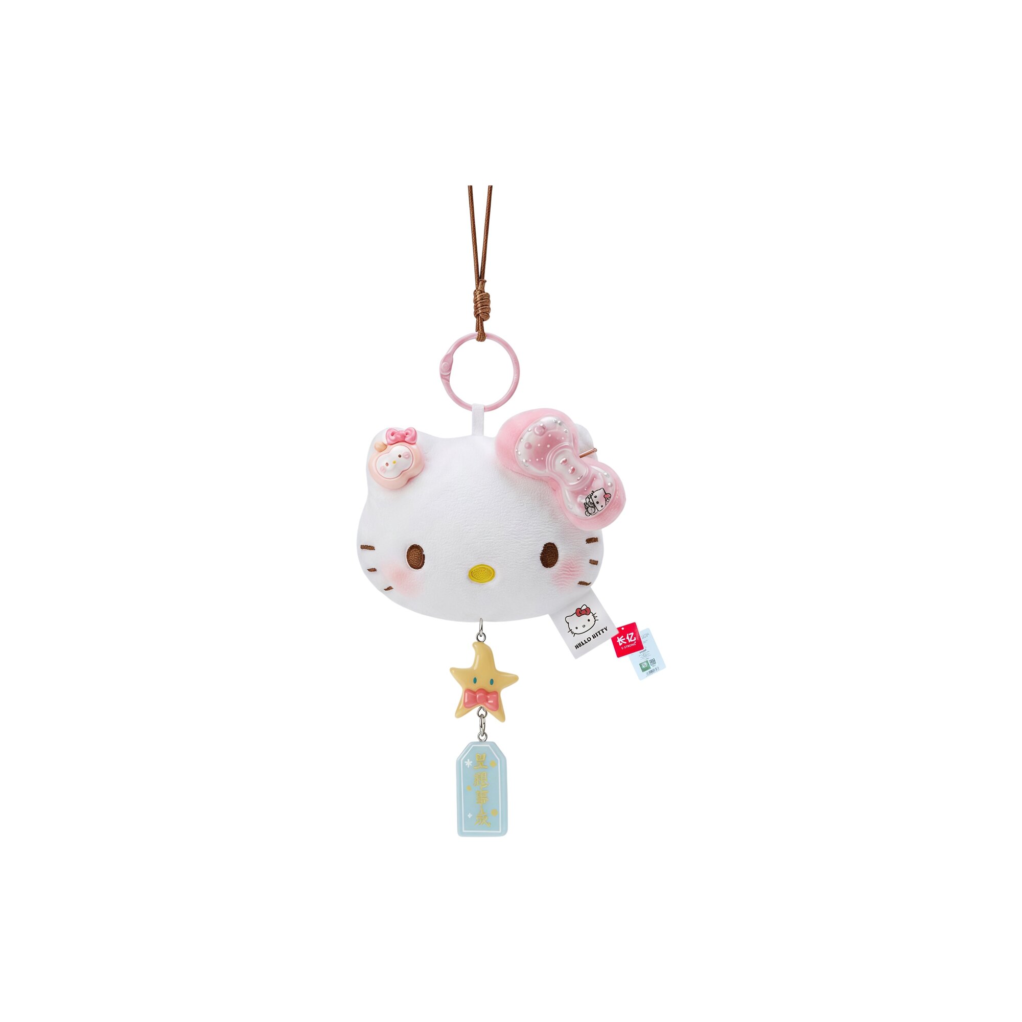 E Strong X Sanrio Hello Kitty Мягкие брелоки-игрушки длина тела 15 см