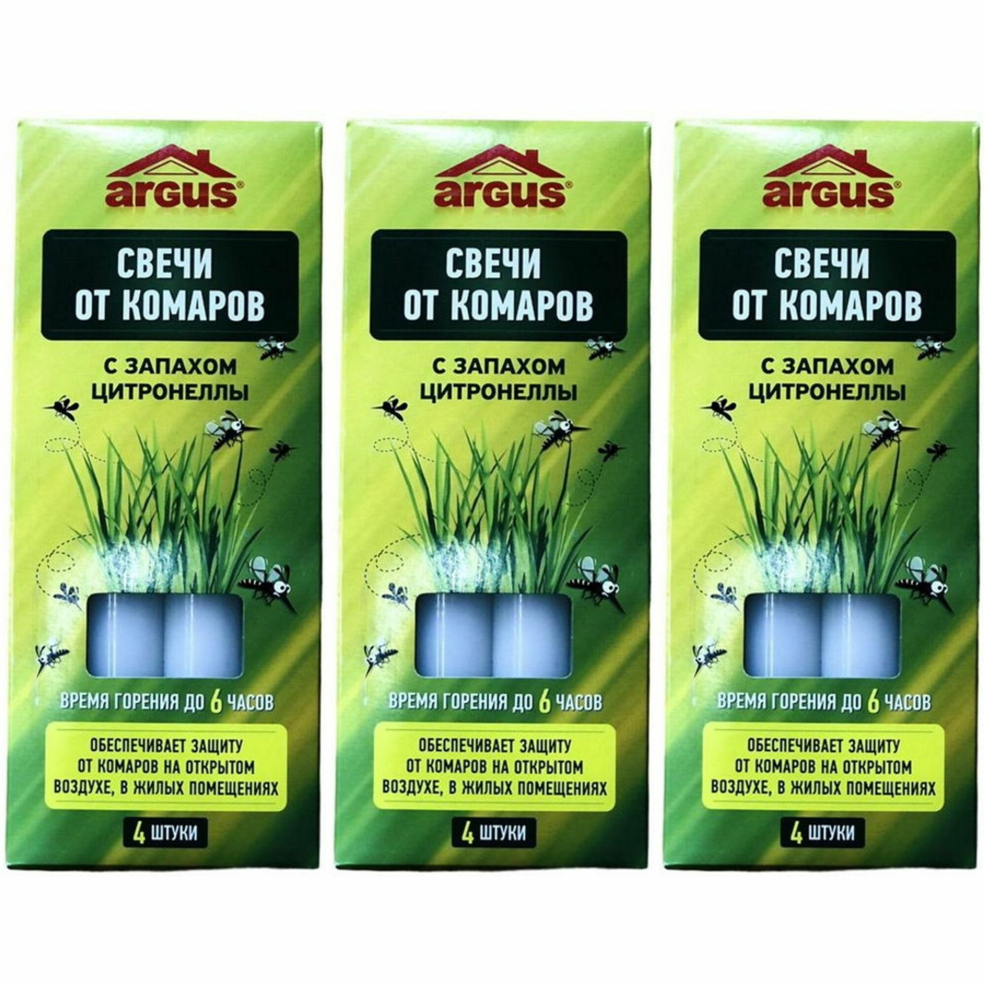 Свечи от комаров Argus Garden с маслом цитронеллы, 3 упаковки по 4 свечи.