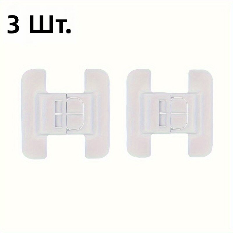 Защитные замки для холодильника, 3 шт, простой монтаж без сверления, прочный пластик, предотвращает внезапное открытие дверцы и ящиков