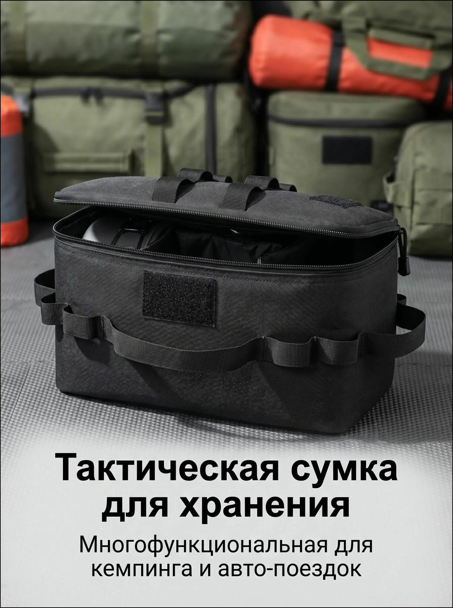 Набор столовых приборов походный, компактный и легкий для путешествий, пикников и активного отдыха