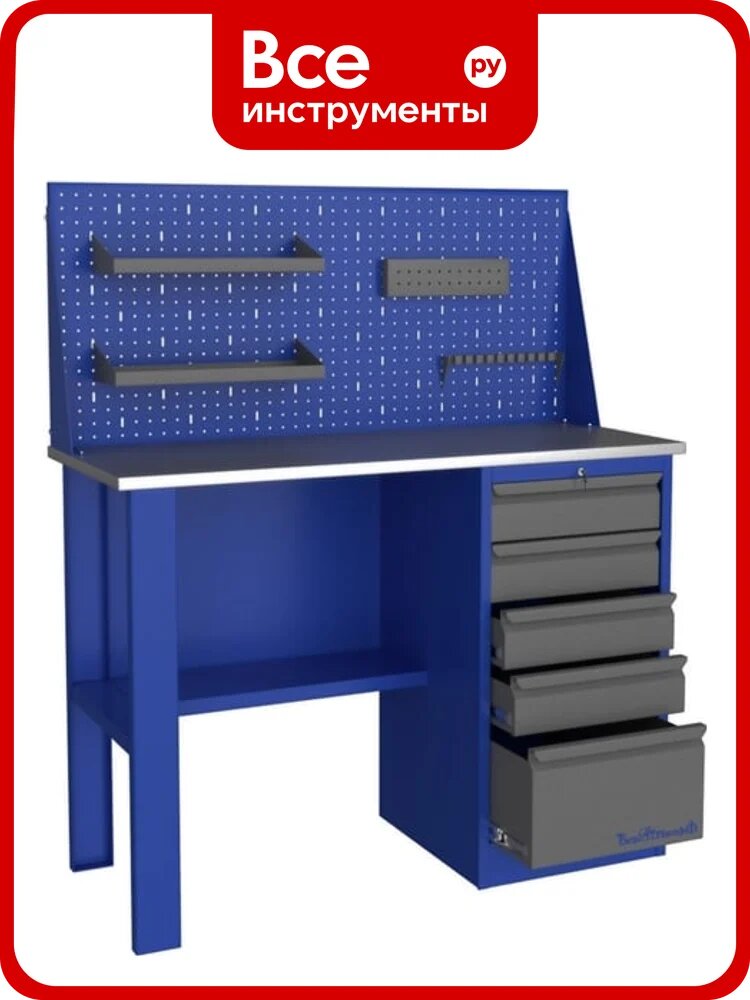 Верстак Верстакофф PROFFI-E 112 Д5 Э 116005
