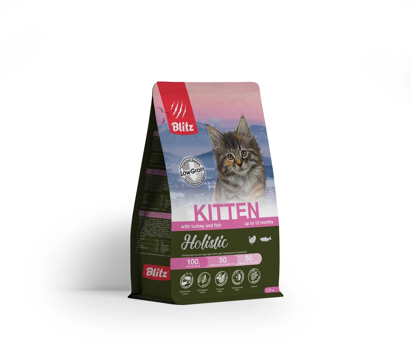 Корм сухой Блиц Holistic Kitten для котят до 12 месяцев, беременных и кормящих кошек с Индейкой и рыбой 1,5кг