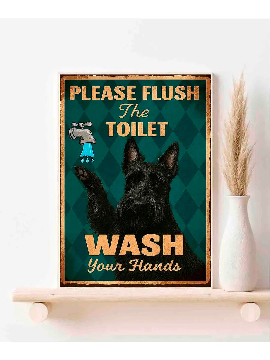 Собака породы шотландский терьер, Please Flush The Toilet, П