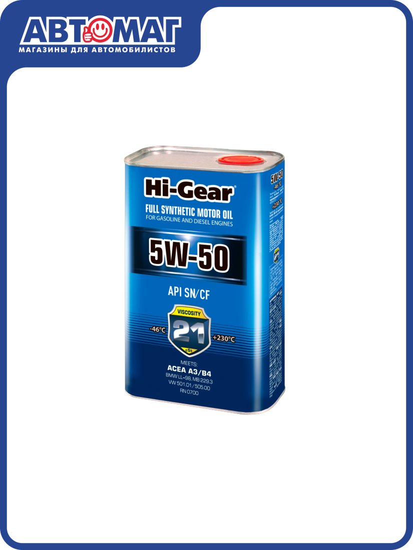 Моторное масло Hi-Gear 5W50 SM/CF, 1л. HG0550, HG0550
