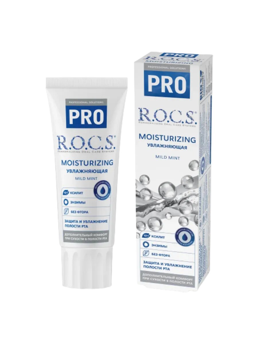 R.O.C.S. PRO Moisturizing Зубная паста Увлажняющая 74 г 1 шт
