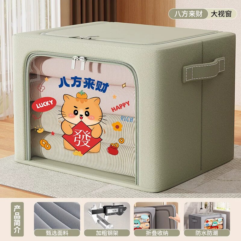 Комплект из 4 двойных дверных тканевых контейнеров (40x30x20 см), вместимость 30-40 футболок или рубашек